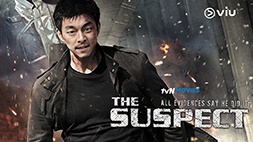 Sinopsis Film Korea The Suspect (2013) | VIU