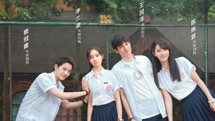 Sinopsis Don’t Think of Interrupting My Studies - Viu