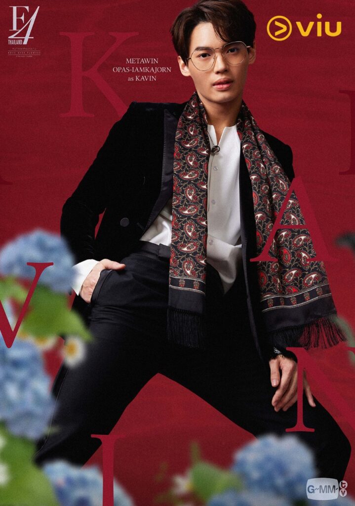 Daftar Pemeran F4 Thailand: Boys Over Flowers - Viu