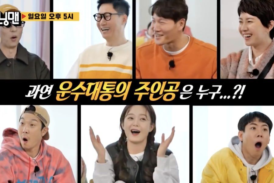 Sinopsis Running Man Episode 585: Ramalan Keberuntungan Tak Terduga ...