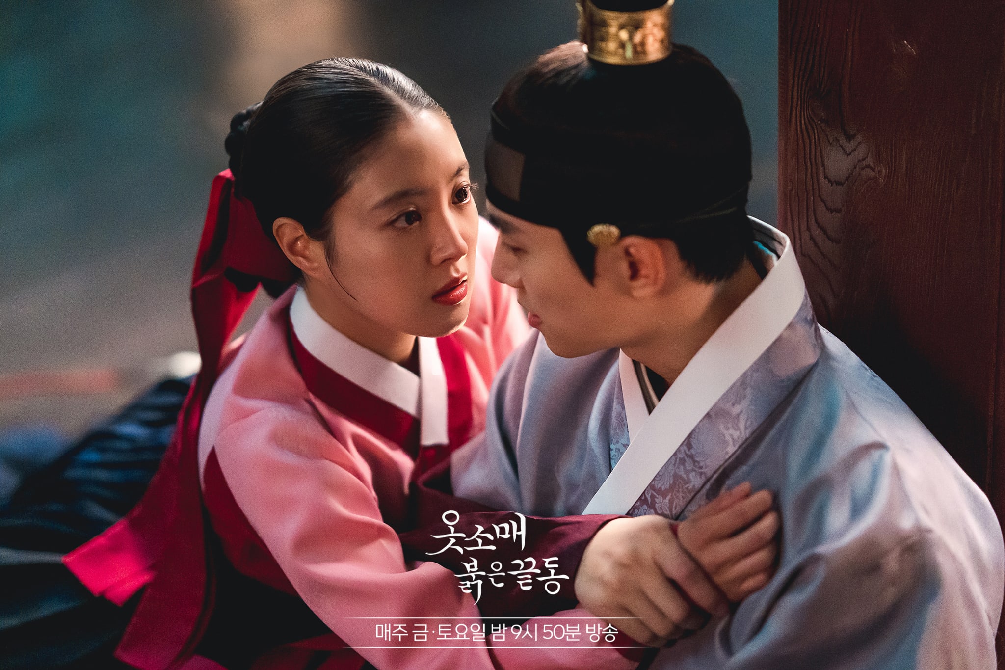 4 Alasan Wajib Nonton The Red Sleeve - Viu