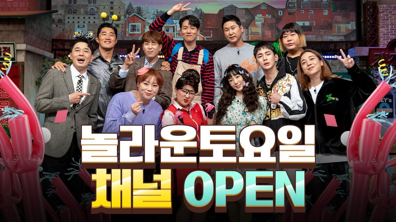 Sinopsis Amazing Saturday - Viu