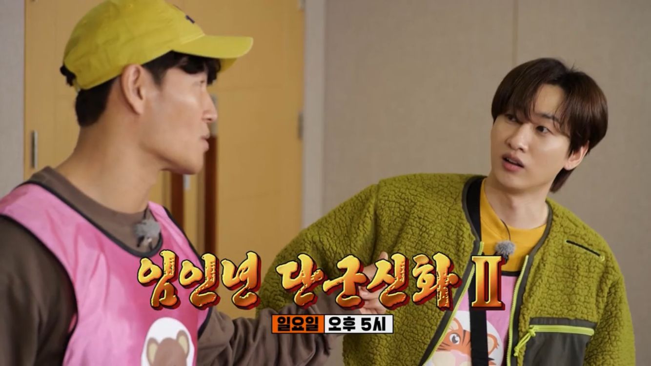 Sinopsis Running Man Episode 590: Eunhyuk Super Junior Jadi Pemburu ...