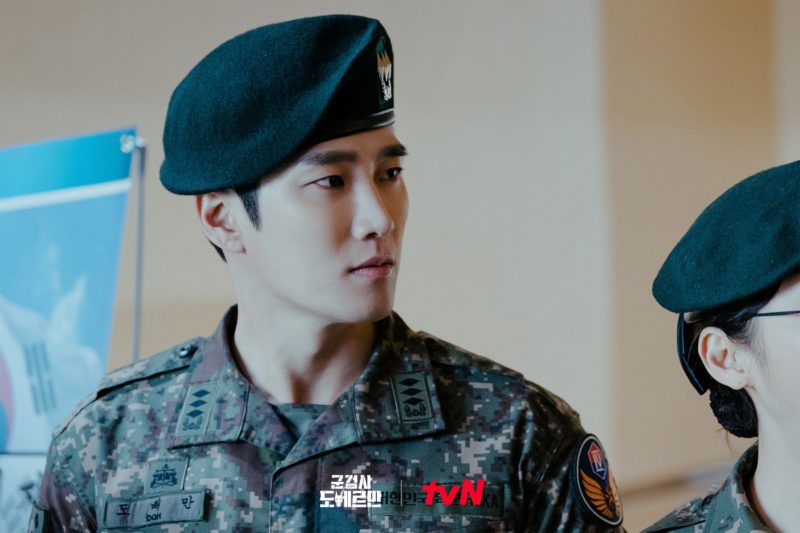 Pemeran Military Prosecutor Doberman - Viu