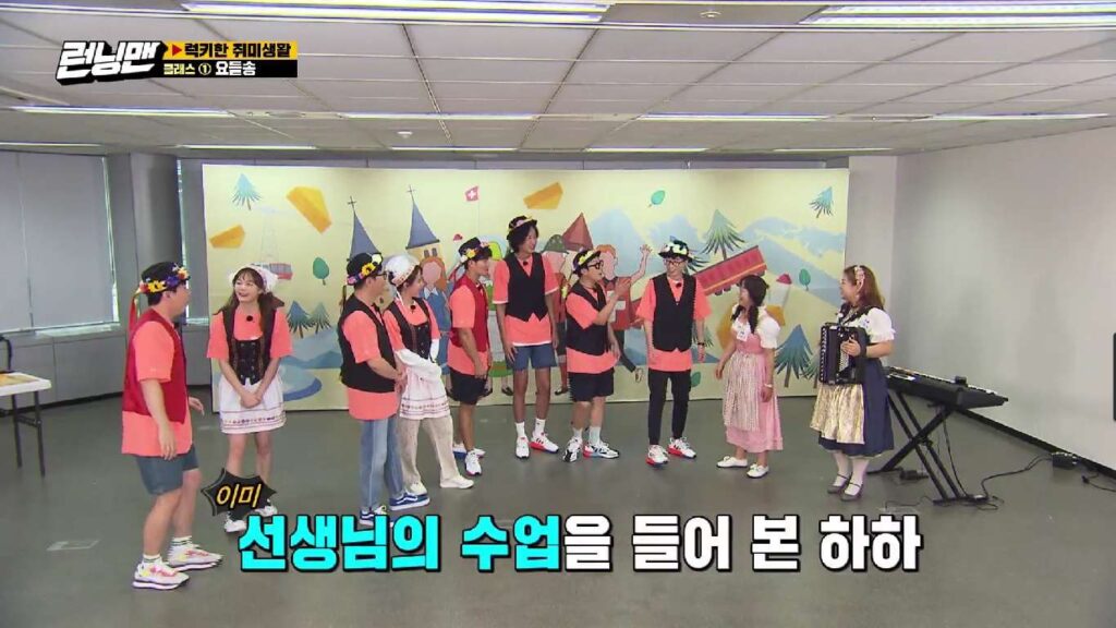 5 Episode yang Tunjukkan Kekompakan Anggota Running Man - Viu