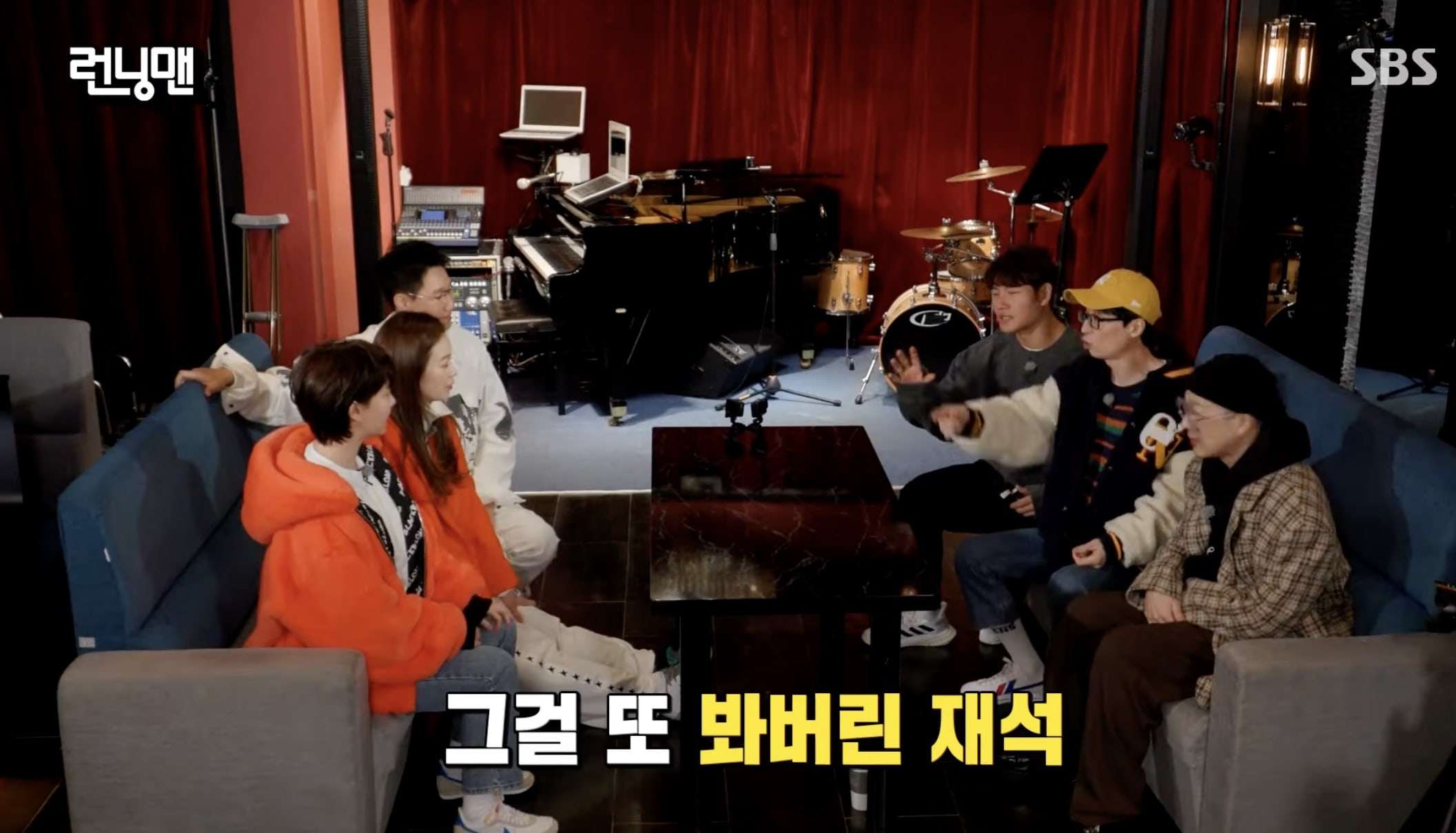 Kim Jong Kook dan Song Ji Hyo Tampil Mesra di MV, Yoo Jae Suk Menggoda ...