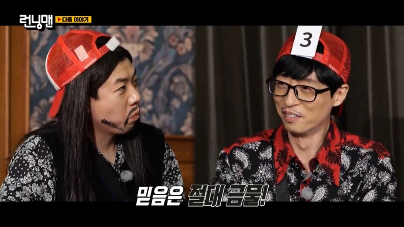 Sinopsis Running Man Episode 592: Kembalinya Asosiasi Pakar Kartu! - Viu