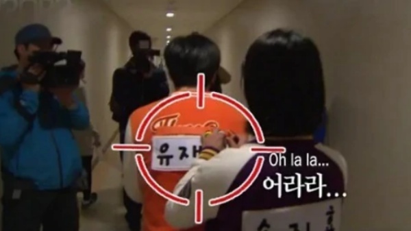 6 Permainan yang Sering Dimainkan di Running Man - Viu