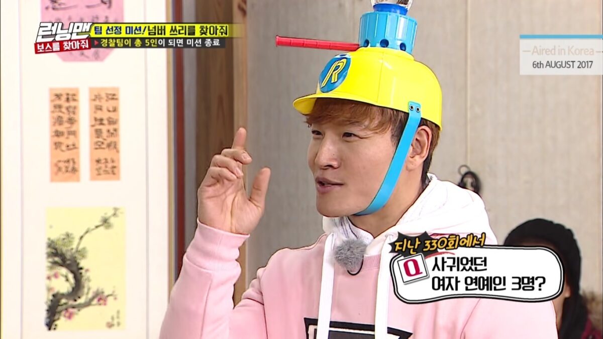 6 Permainan yang Sering Dimainkan di Running Man - Viu