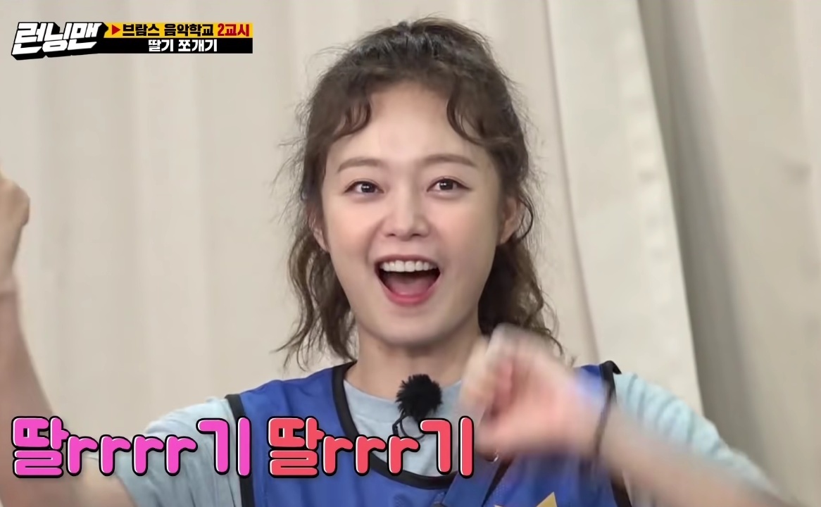 6 Permainan yang Sering Dimainkan di Running Man - Viu