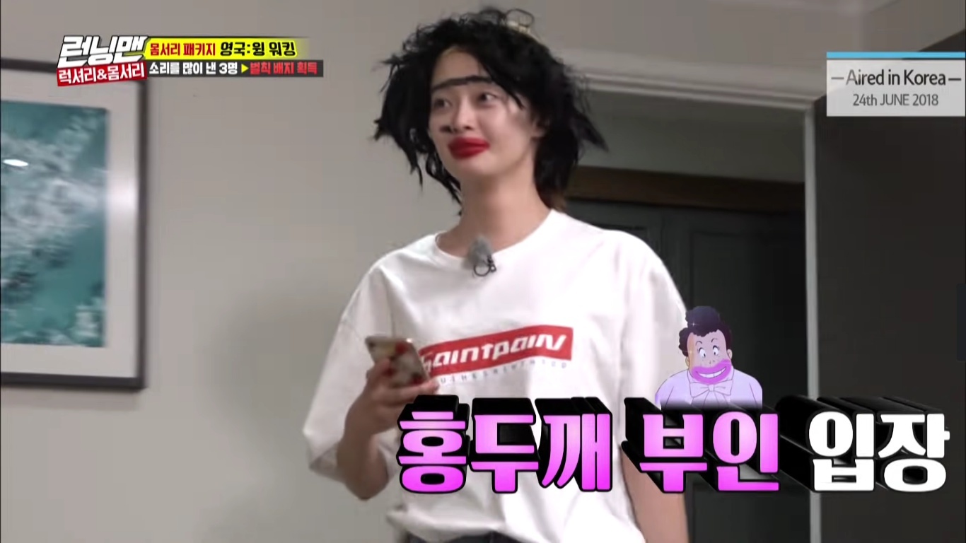 6 Permainan yang Sering Dimainkan di Running Man - Viu