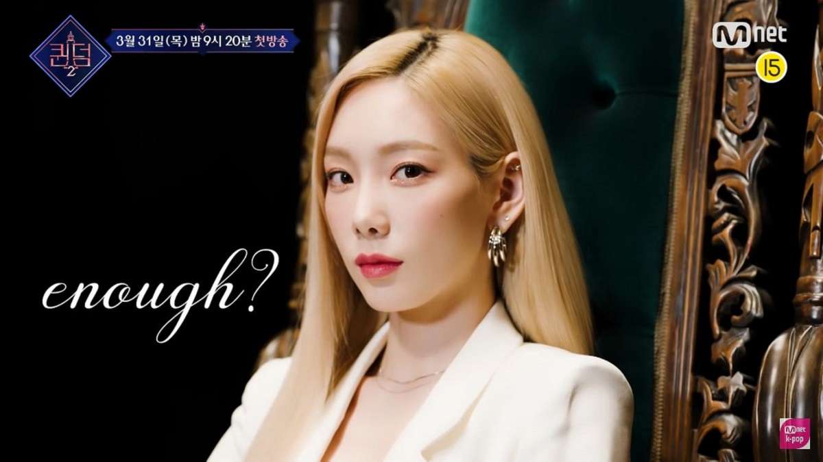Teaser Queendom 2 Taeyeon Snsd Tampil Seperti Ratu Viu