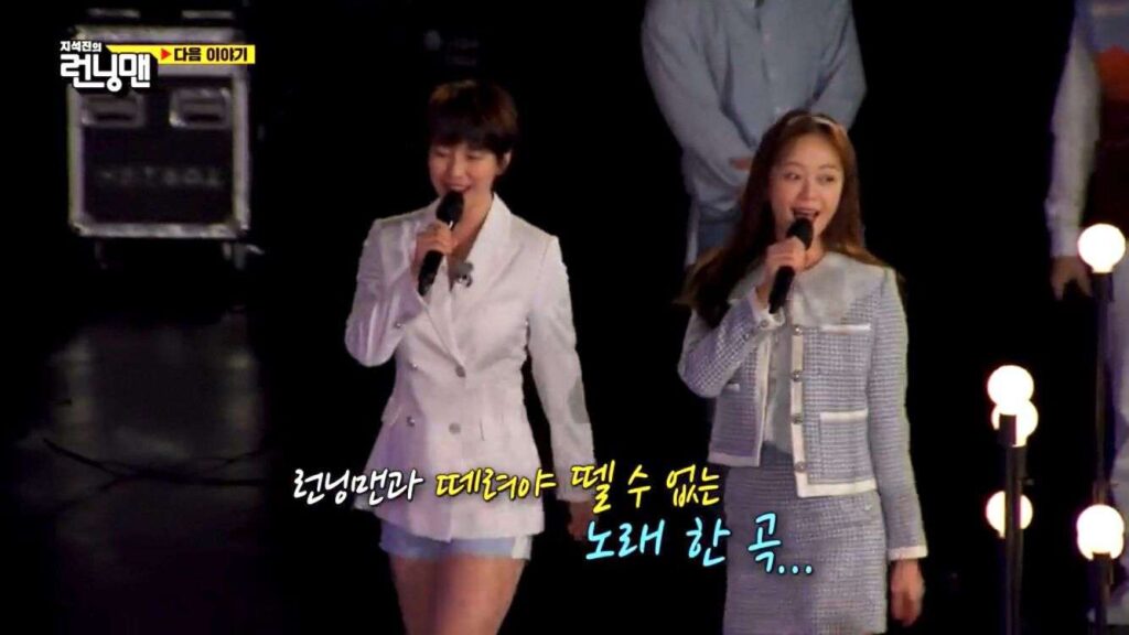 Sinopsis Running Man Episode 596: Spesial BTOB Meski Tanpa Kehadirannya ...