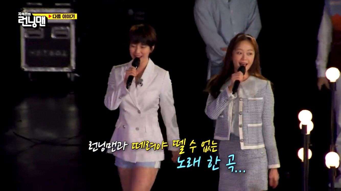 Sinopsis Running Man Episode 596: Spesial BTOB Meski Tanpa Kehadirannya ...