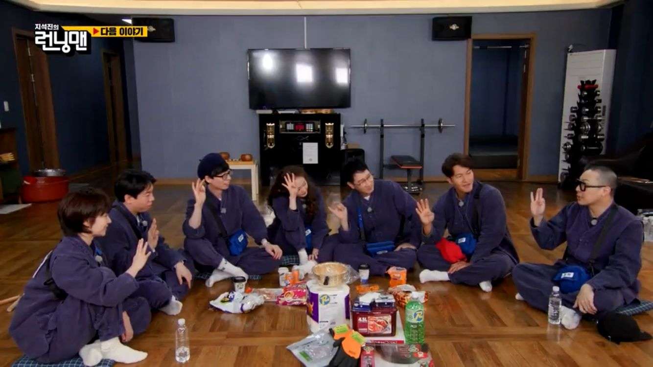 Sinopsis Running Man Episode 598: Perjalanan Pensiun Kapten Ji Suk Jin ...