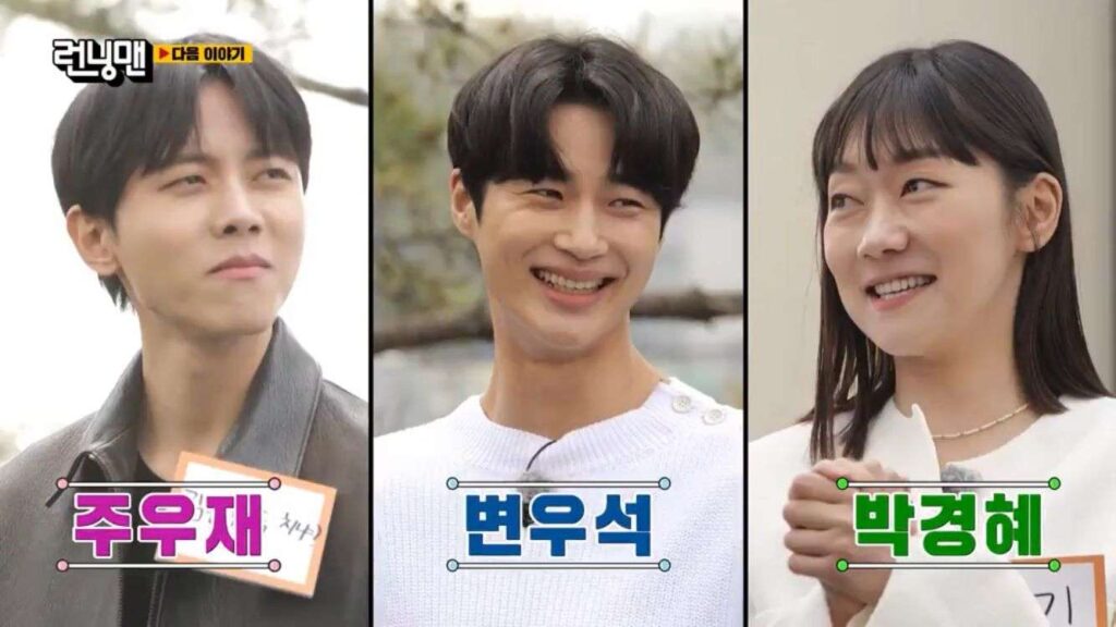 Sinopsis Running Man Episode 601: Persaingan Demi jadi Master Monster - Viu