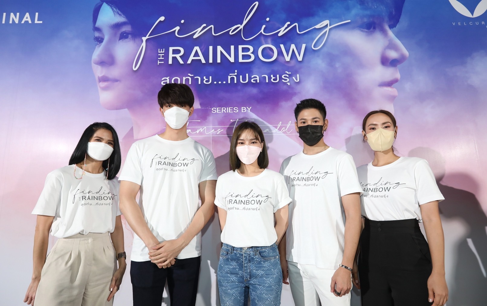 Sinopsis Finding The Rainbow | Viu Original - Viu