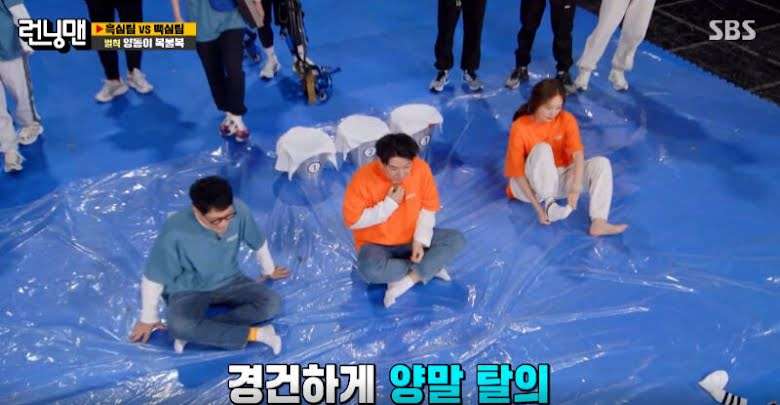 Cha Eun Woo ASTRO Viral Usai Bersikap Gentleman ke Jun So Min saat di ...