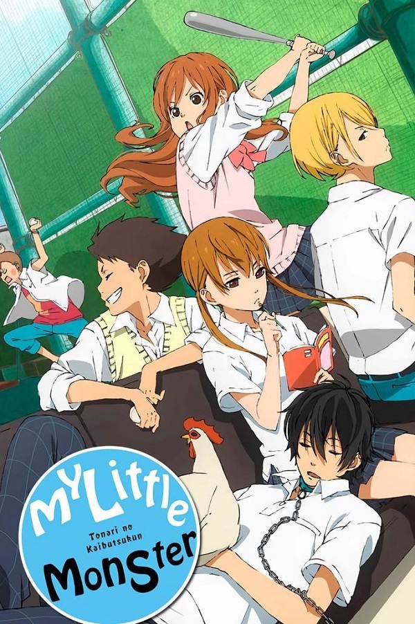 Sinopsis My Little Monster | Sub Indo - Viu