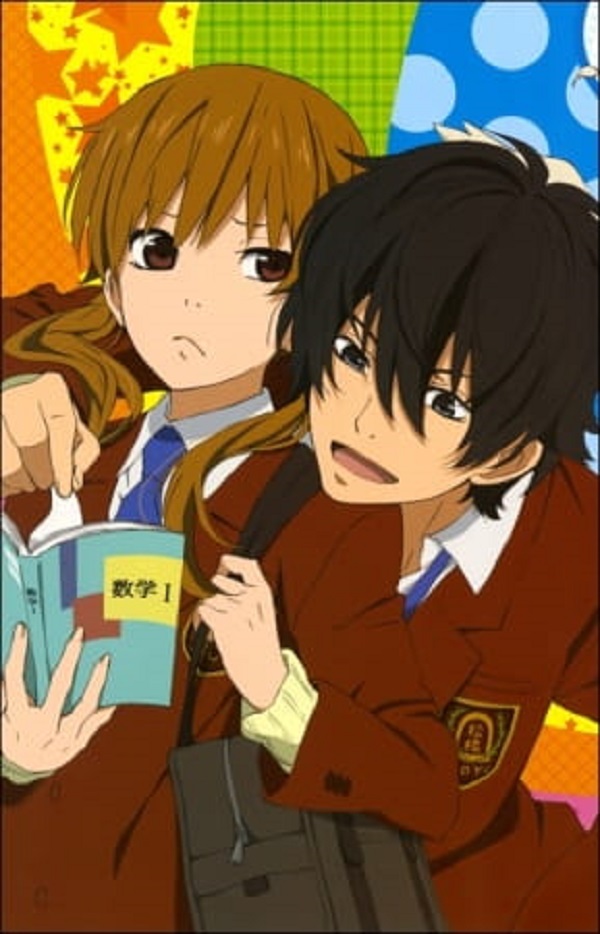 Sinopsis My Little Monster | Sub Indo - Viu