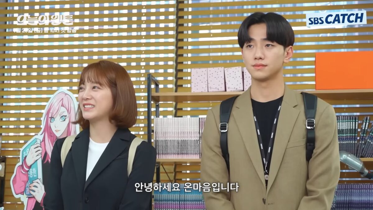 BTS Today’s Webtoon: Senyuman Kim Sejeong & Nam Yoon Su Cairkan Suasana di Lokasi - Viu