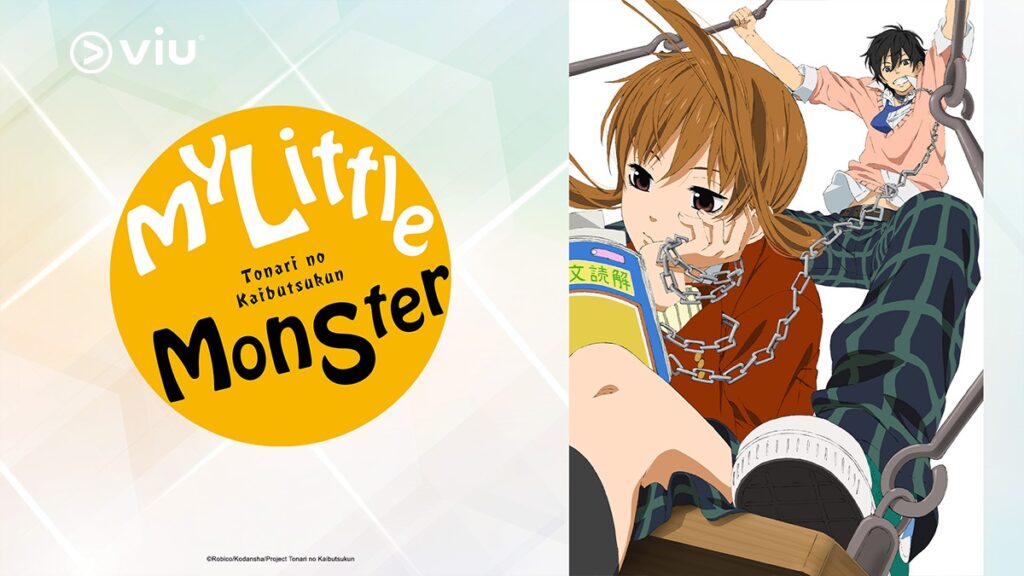 Sinopsis My Little Monster | Sub Indo - Viu