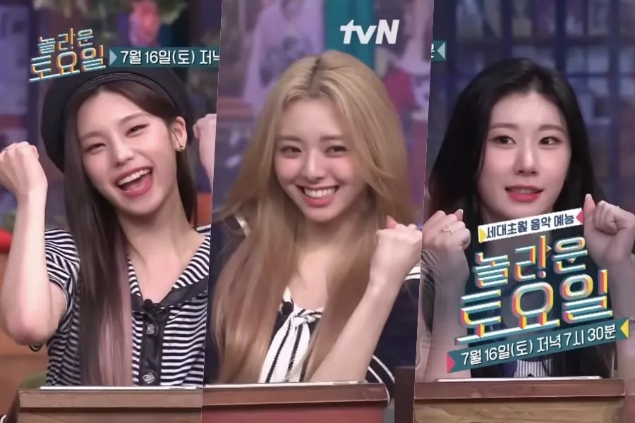 Sinopsis Amazing Saturday 221: Yeji, Yuna, dan Chaeryeong ITZY Bikin ...