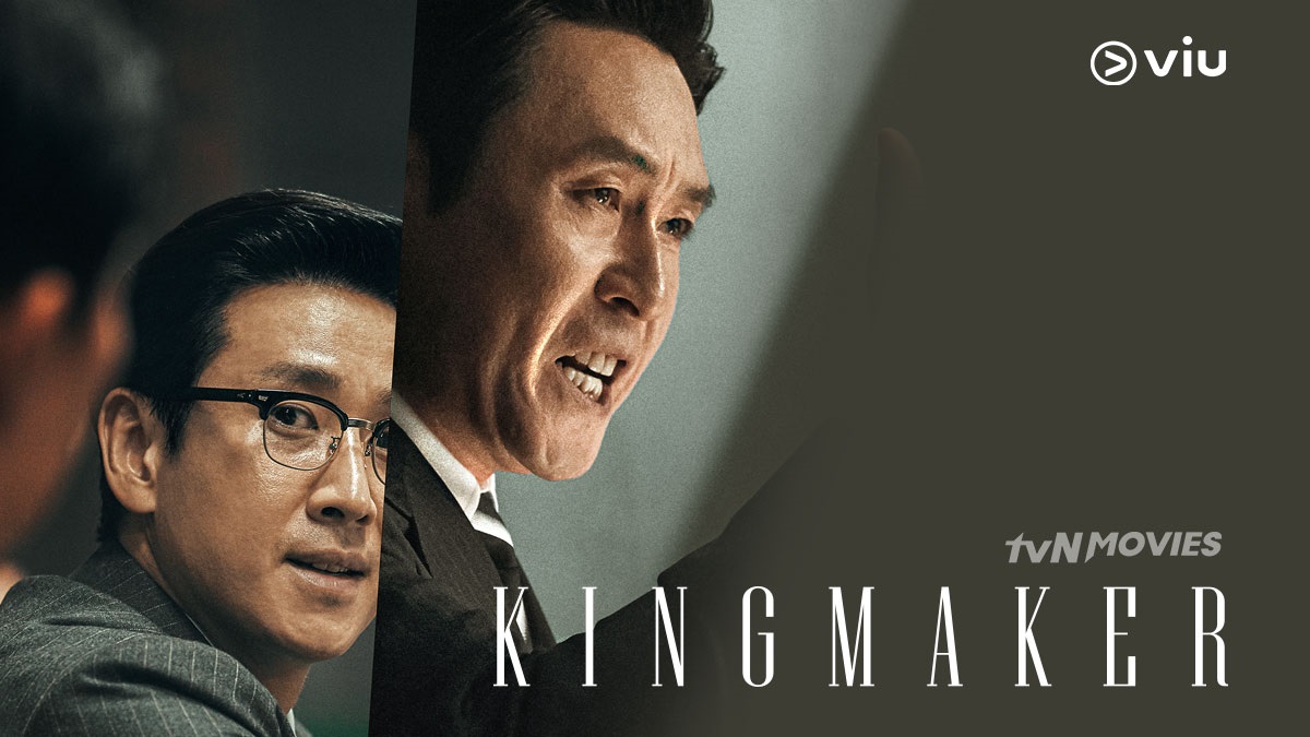 Sinopsis Kingmaker | Film Korea - Viu