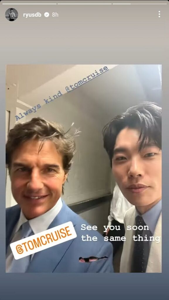 Krystal Jung dan Ryu Jun Yeol Terlihat Bersama Para Artis Hollywood di ...