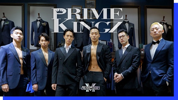 Terlihat Karismatik, Kru Tari Untuk ‘Street Man Fighter’ Telah Terungkap! - Viu