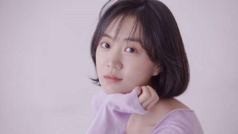 Lee Ha Eun Akan Kembali Membintangi Drama The Good Detective Season 2 ...