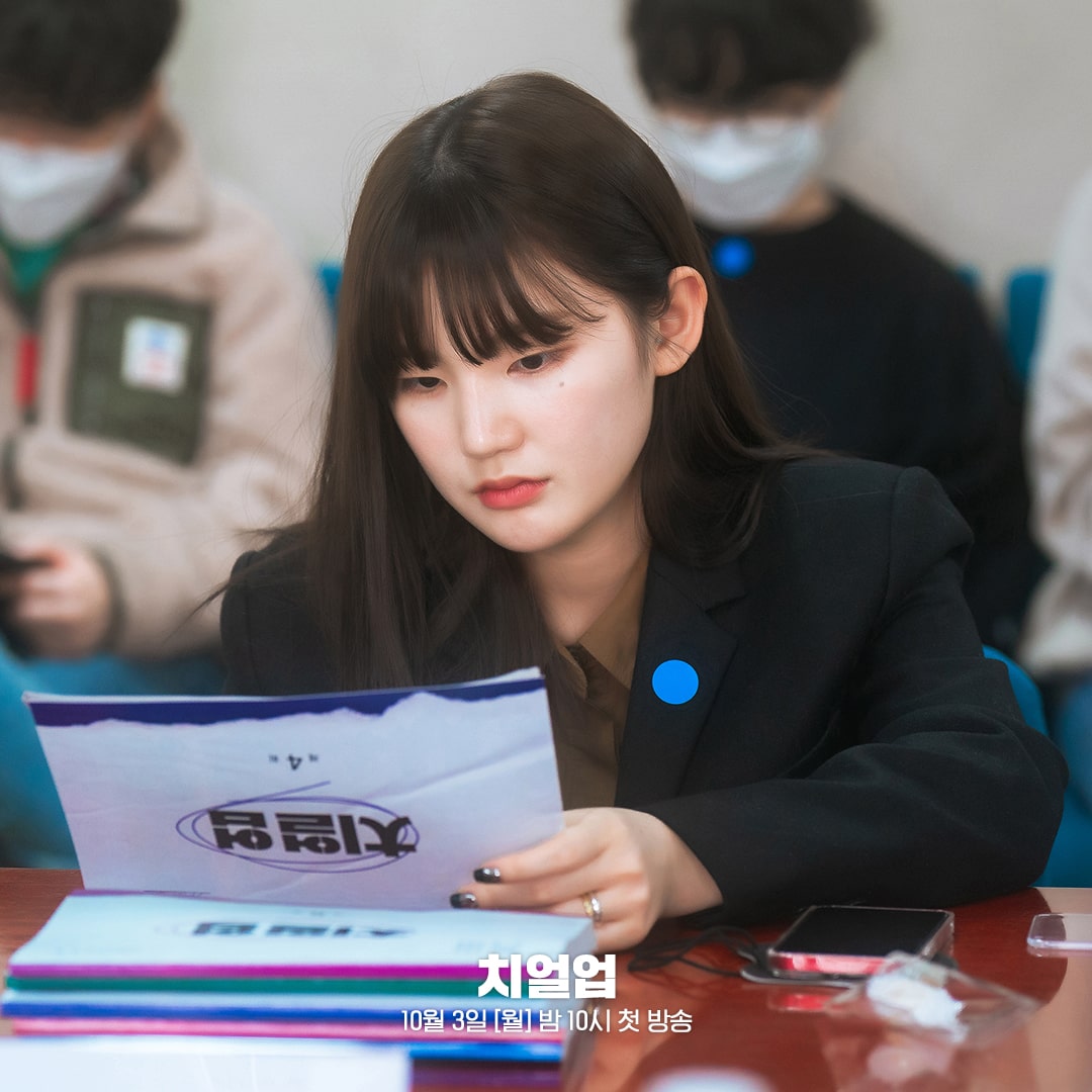 Pemeran Cheer Up Hadiri Pembacaan Naskah dengan Pancarkan Energi Positif - Viu