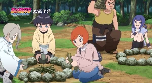 Sinopsis Boruto: Naruto Next Generations Season 6 Episode 265 - Viu