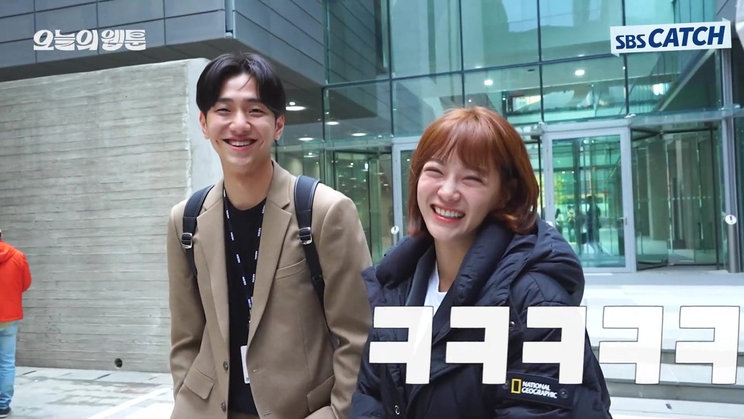 BTS Today’s Webtoon: Meski Semula Canggung, Kim Sejeong dan Nam Yoon Su Cepat Akrab! - Viu