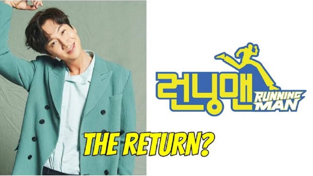 Lee Kwang Soo Masuk Daftar Bintang Tamu Running Man Berikutnya ...