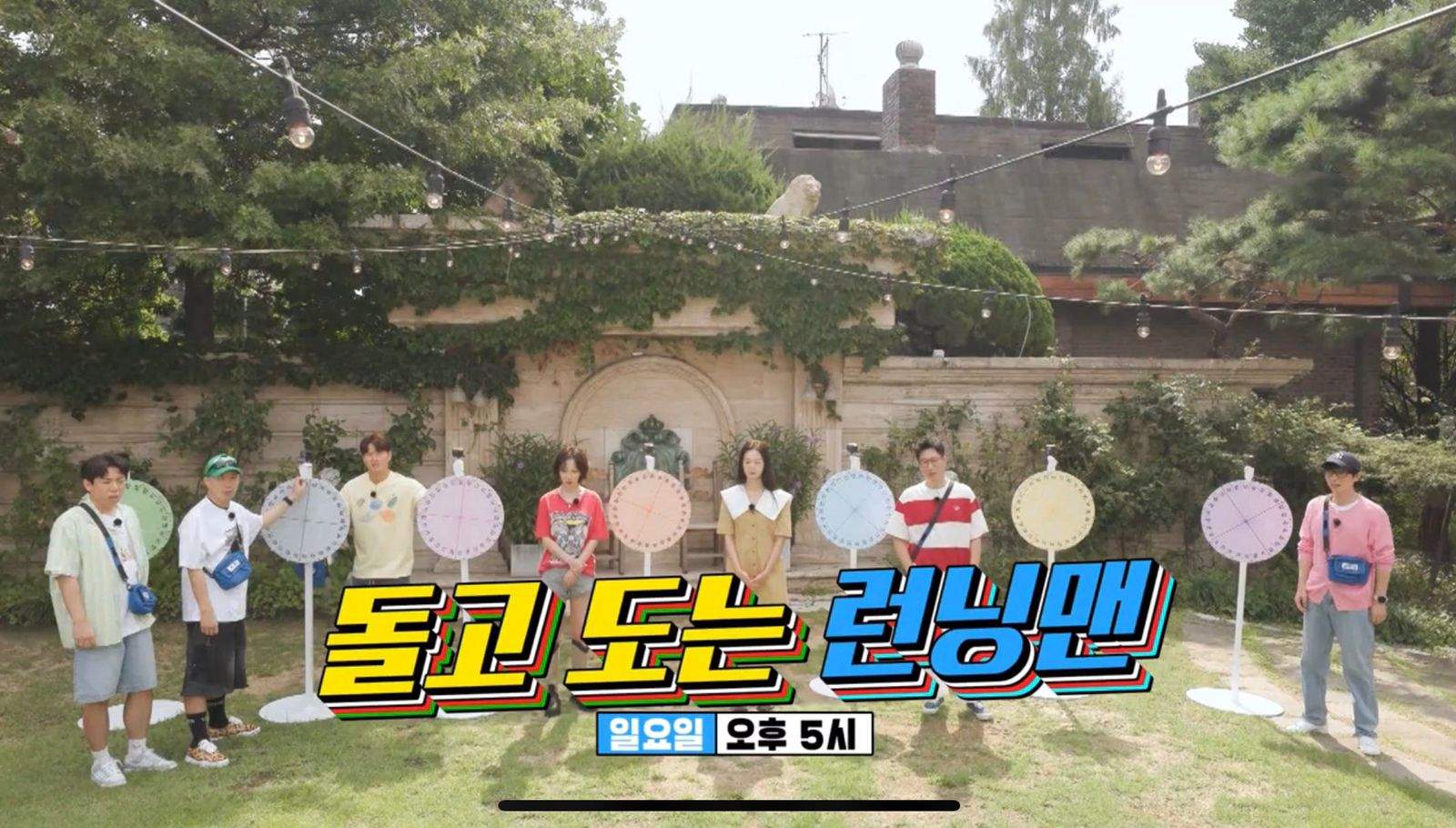 Sinopsis Running Man Episode 619: Perdebatan tentang Kencan dan Konflik ...