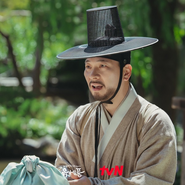 Kenalan dengan Tiga Tokoh Utama Poong, The Joseon Psychiatrist 2 - Viu