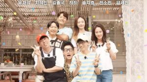 PD Choi Bo Pil Tinggalkan Running Man, Para Anggota Ucapkan Selamat ...