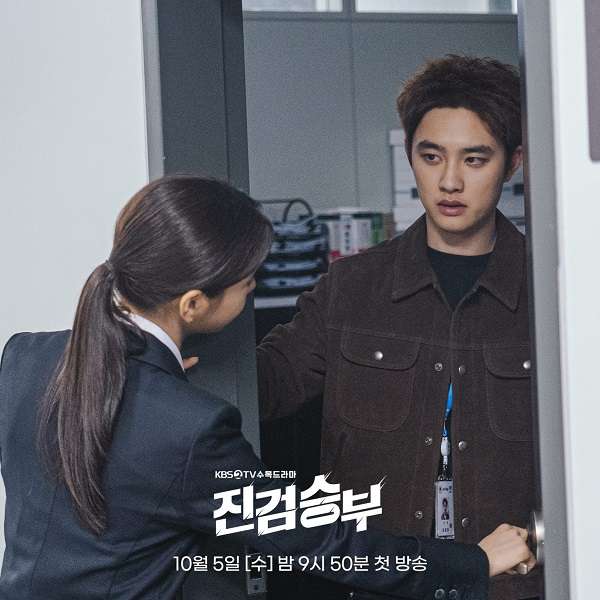 D.O. EXO Dan Lee Se Hee Selalu Bertengkar Saat Bekerja Sama di Dalam Drama Bad Prosecutor | Viu