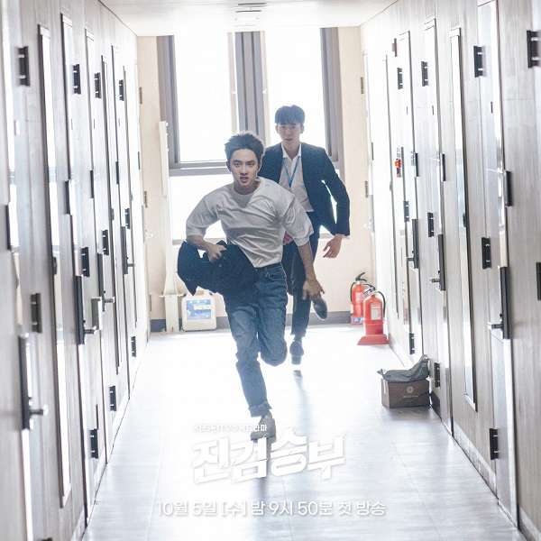 Setelah 6 Tahun, D.O. EXO dan Yeon Jun Seok Lakukan Reuni Dalam Drama Bad Prosecutor - Viu