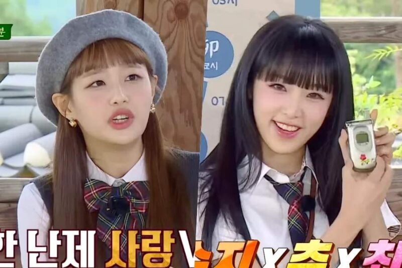 Sinopsis Knowing Brothers Episode 349: Chuu LOONA dan Choi Ye Na Pilih ...
