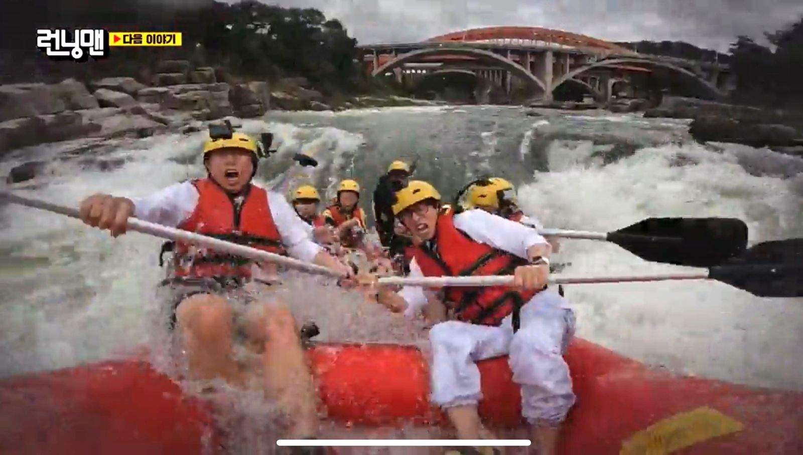 Sinopsis Running Man Episode 623: Liburan Musim Gugur ke Provinsi ...