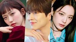 Pemain Cheer Up | VIU