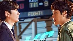 Jung Woo dan Kwon Yoon Tunjukkan Perang Saraf dalam Poster Mental Coach ...