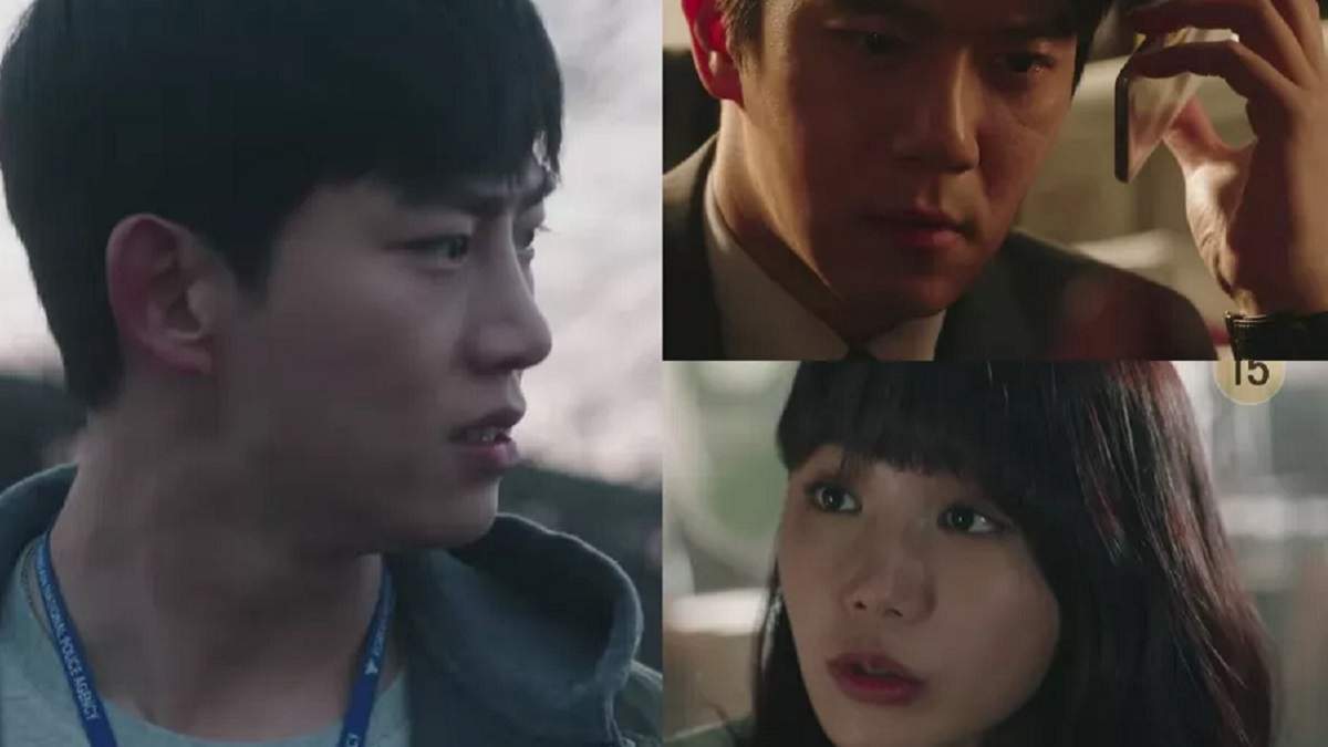 Teaser Blind: Taecyeon, Ha Seok Jin, dan Jung Eun Ji Apink Ungkap ...