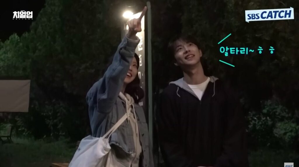 BTS Cheer Up: Han Ji Hyun, Lee Eun Saem, dan Kim Shin Bi Menari TWICE ...