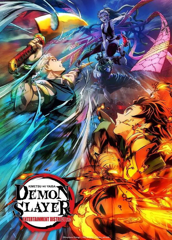 Trailer Anime Demon Slayer: Swordsmith Village Arc Telah Dirilis dan ...