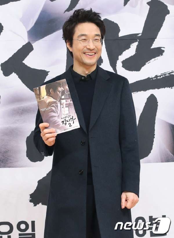 Penasaran Seberapa besar Pendapatan Aktor Dr. Romantic? Inilah ...