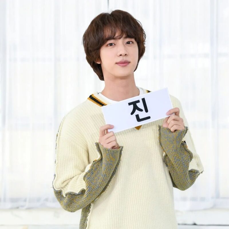 Sinopsis Running Man Episode 627: Jin BTS dan Ji Suk Jin, Miliki Nama ...