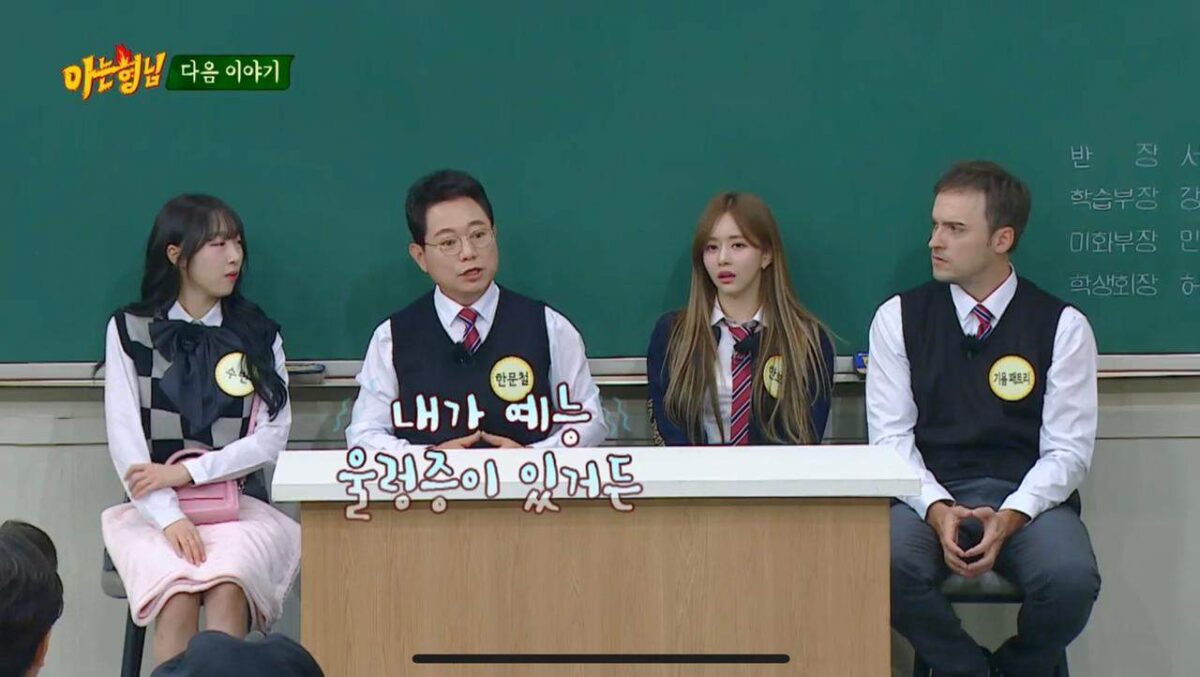 Sinopsis Knowing Brothers Episode 354: Suasana Romantis Ditengah ...